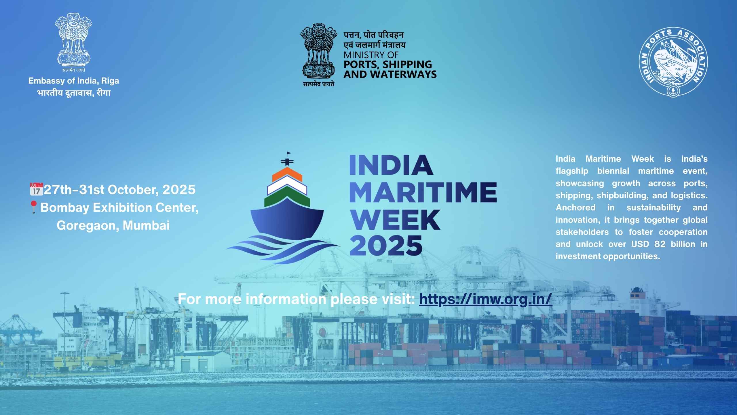 Safety, Sustainability & Skill Development in the Maritime Industry ...